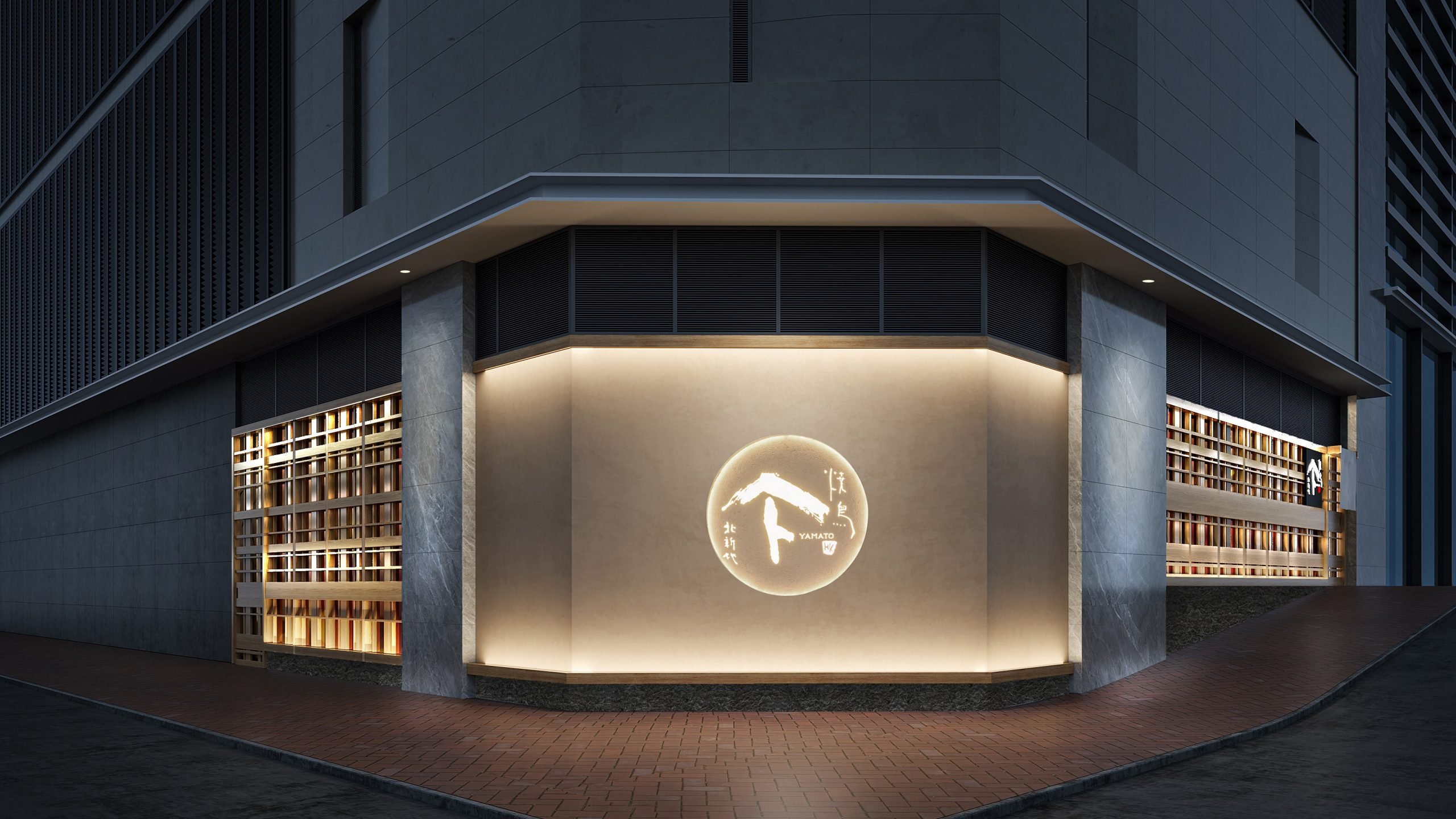 Home - YAKITORI YAMATO